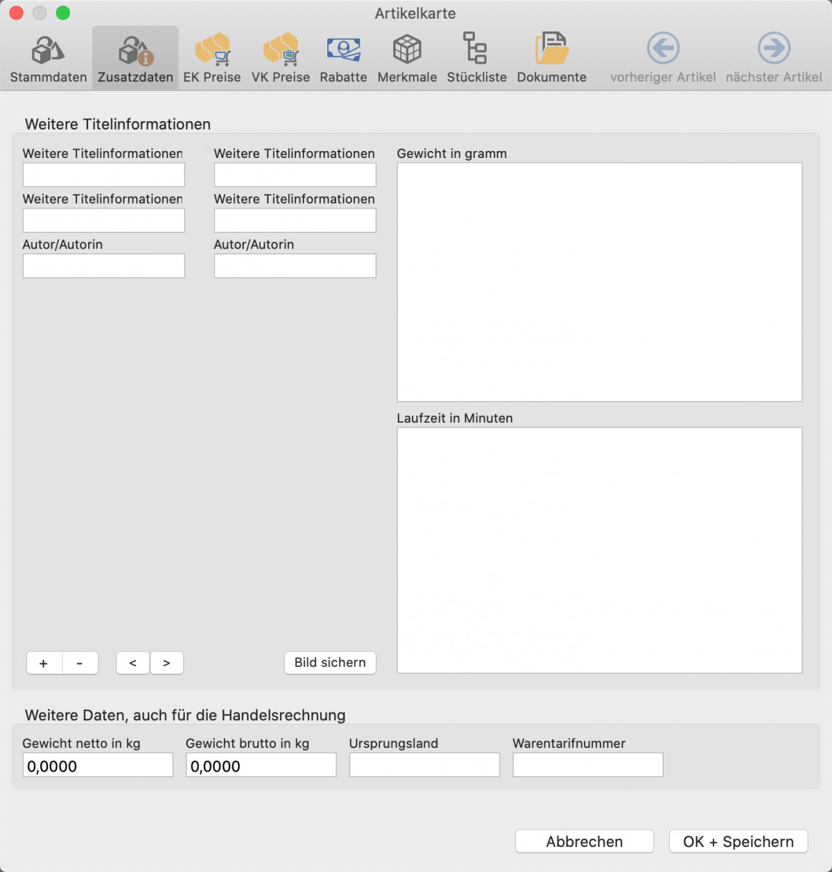 Artikelkarte – Zusatzdaten - varcess Software GmbH